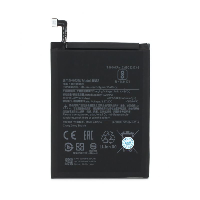 Baterija Teracell plus za Xiaomi Redmi Note 9 Pro/ Note 9S (BN52)