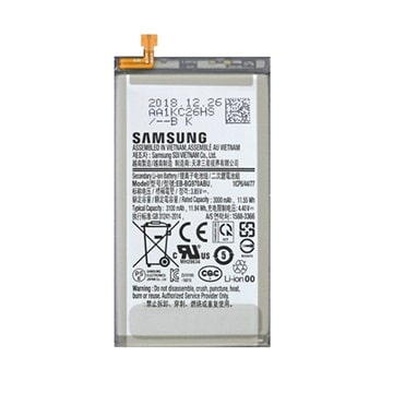 Baterija (kopija) za Samsung Galaxy S10e (Lite)