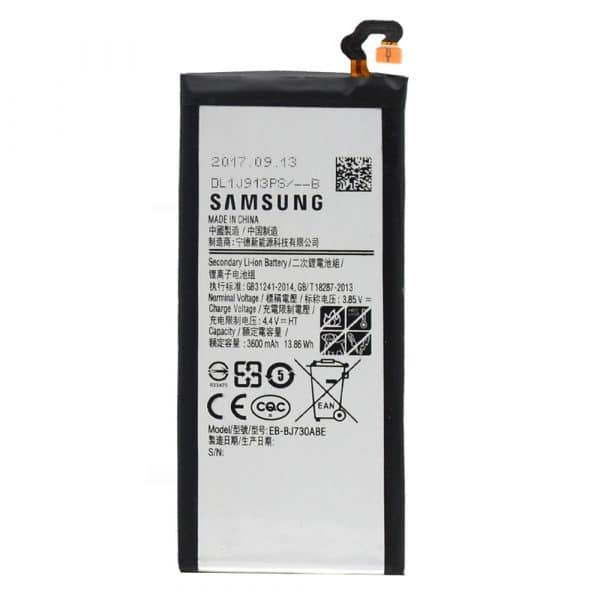 Baterija (original) za Samsung Galaxy J7 2017 (J730)