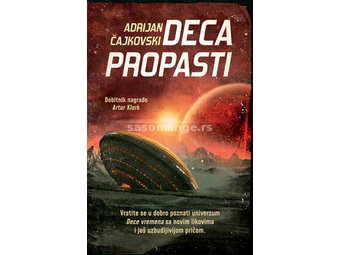 Deca propasti - Adrijan Čajkovski