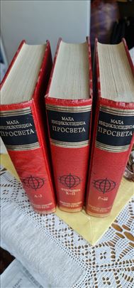 Mala Enciklopedija Prosveta