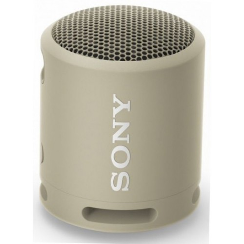 Bluetooth zvučnik Sony SRS-XB13C Zlatni