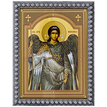 Ikona Sveti Arhangel Mihailo 15,5x12cm