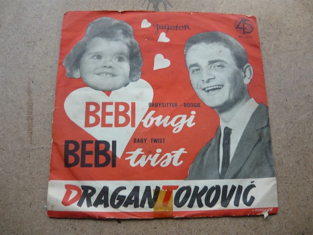 Dragan Toković - Bebi Bugi