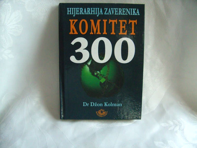 Komitet 300, hijerarhija zaverenika, Džon Kolman