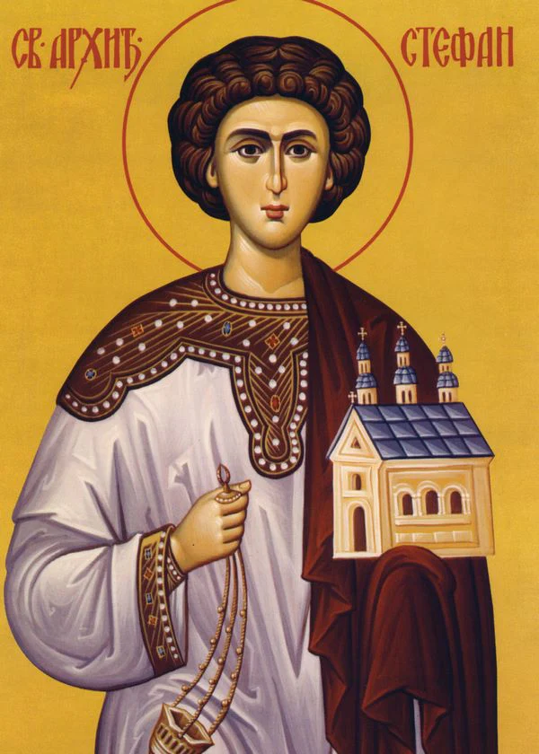 Sveti Stefan