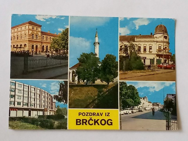 Brčko - Džamija - Bosna - Putovala -