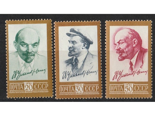Lenin 1960