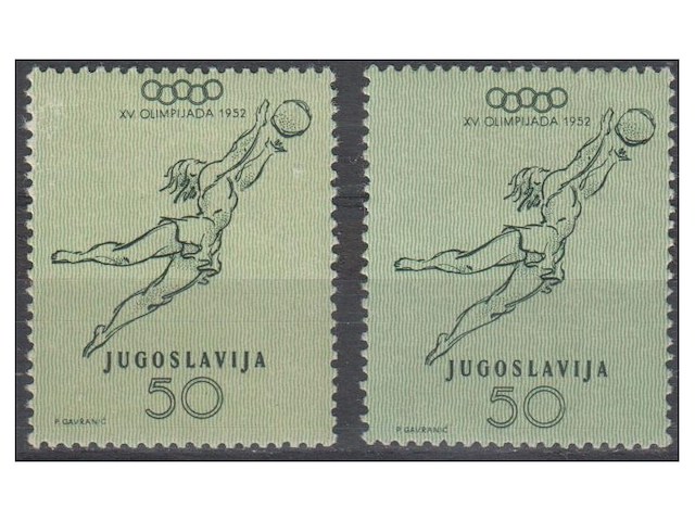 1952 Олимпијада  нијансе
