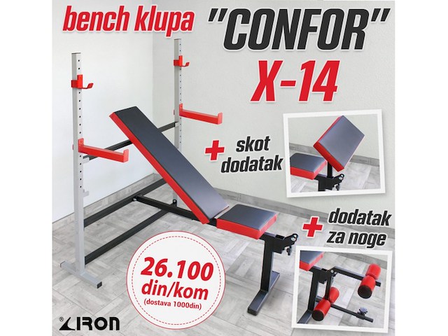 Bendž klupa / Bench klupa `CONFOR X-14` +skot +noge