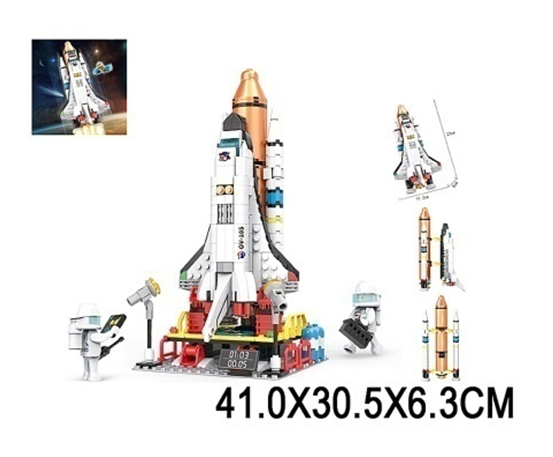 Kockice svemirska raketa 108169