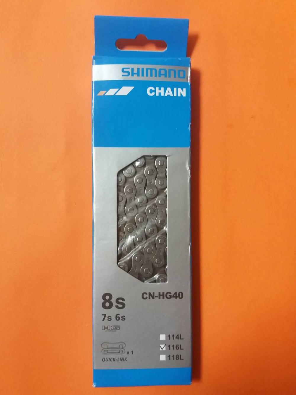 Lanac Shimano CN-HG40 6,7,8 faz