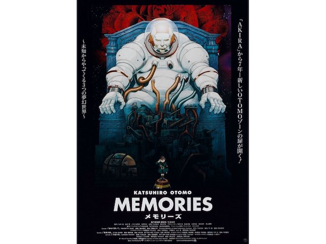 Memories (1995)   (A3)