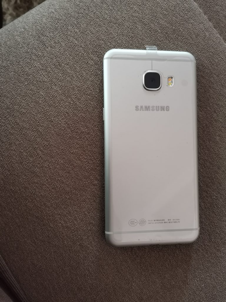 Samsung galaxy c5 64gb