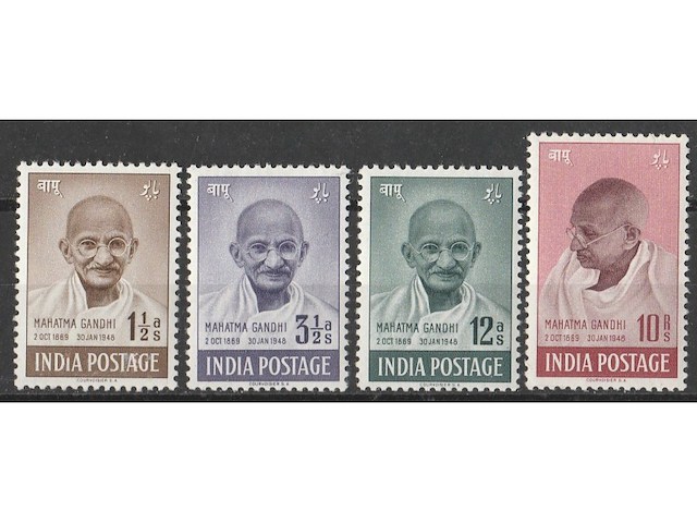 Indija - Gandi 1948