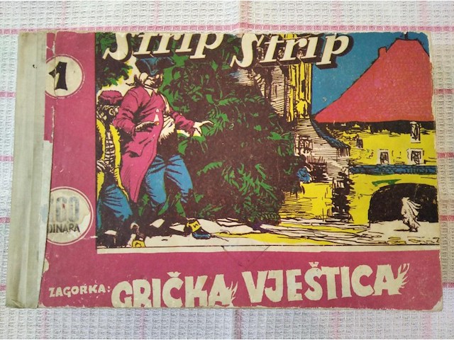 A. MAUROVIĆ  -  GRIČKA VJEŠTICA  1 - 14.