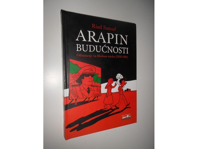 arapin budućnosti