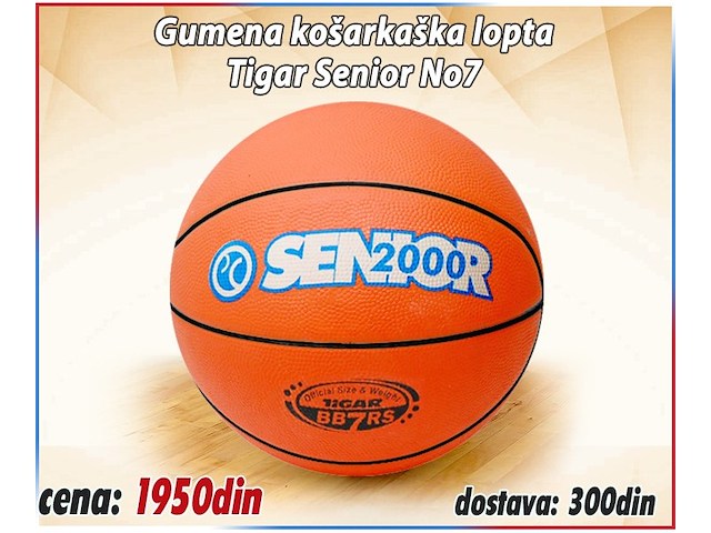 Gumena košarkaška lopta Tigar Senior No7