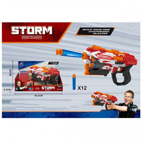 Puška sa sunđerastim mecima Storm 418318
