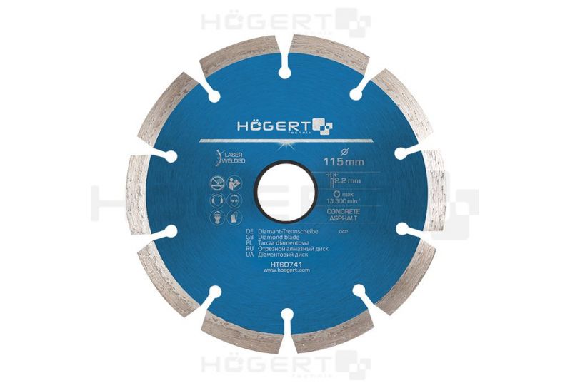 Högert HT6D742 rezni segmentirani dijamntni disk, 125 mm, laserski varen