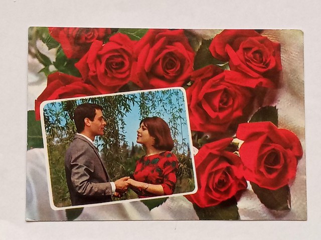 Ljubavni Par - Cveće - Crvene Ruže - Putovala 1977.g