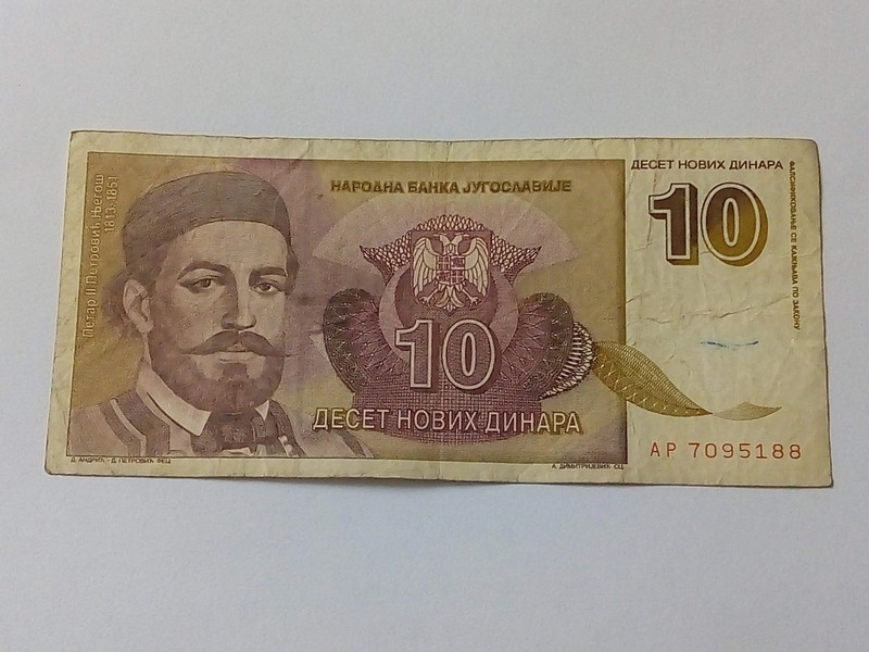 10 Novih Dinara 1994.g SRJ - Njegoš -