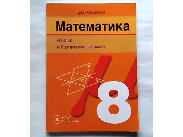 Matematika  8