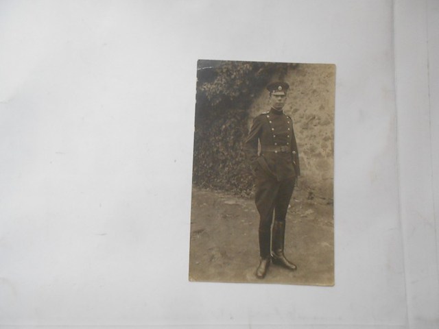 Fotografija , dopisna karta, oficir srpske vojske pre 1