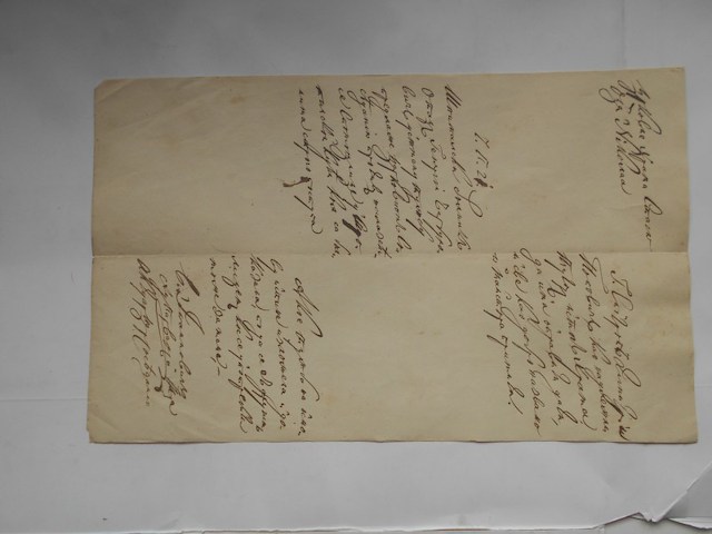 Dokument , pismo ?? srpski 1857.