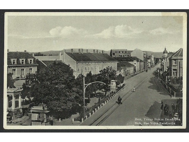 nis ulica vozda karadjordja 1935
