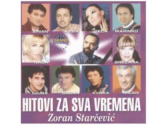 Zoran Starčević ‎– Hitovi Za Sva Vremena  CD