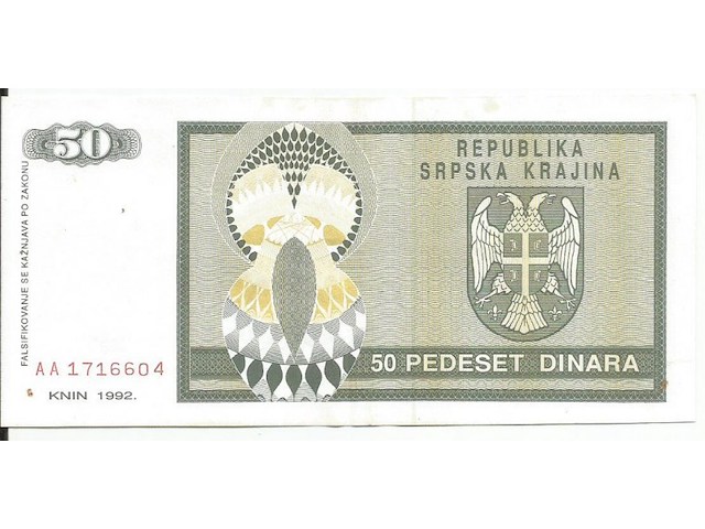 RSK Knin 50 dinara 1992.