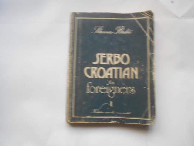 Serbo croatian for foreigners I, Slavna Babić,