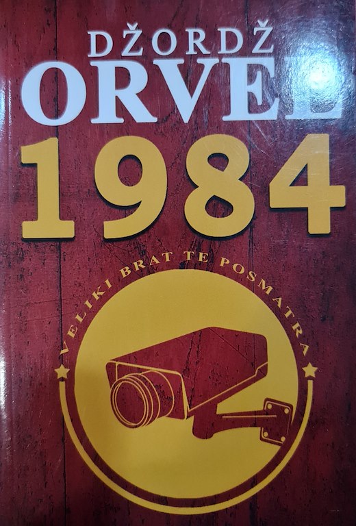1984 Dzordz Orvel