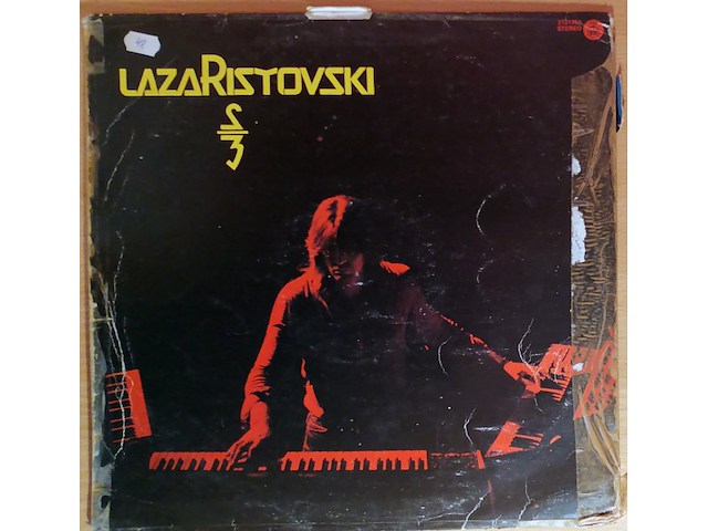 LP LAZA RISTOVSKI - 2/3 (1983) G+/F+