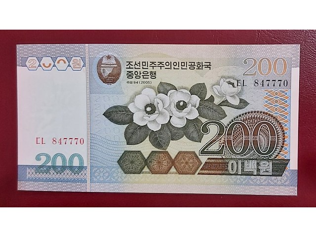 North Korea 200 WON 2005