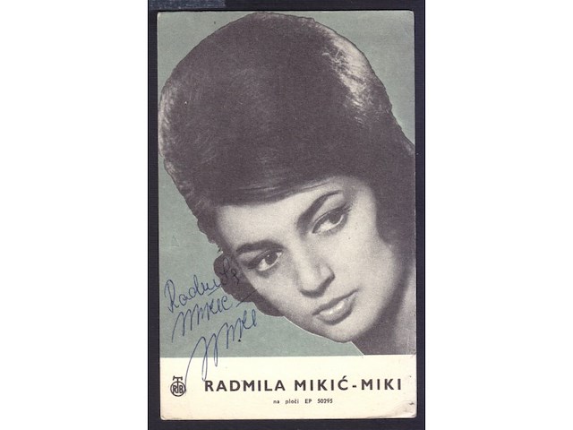 Radmila Mikic - Miki potpis na fotografiji - autogram