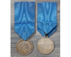 G17640 - VATROGASNA Medalja Slovenije