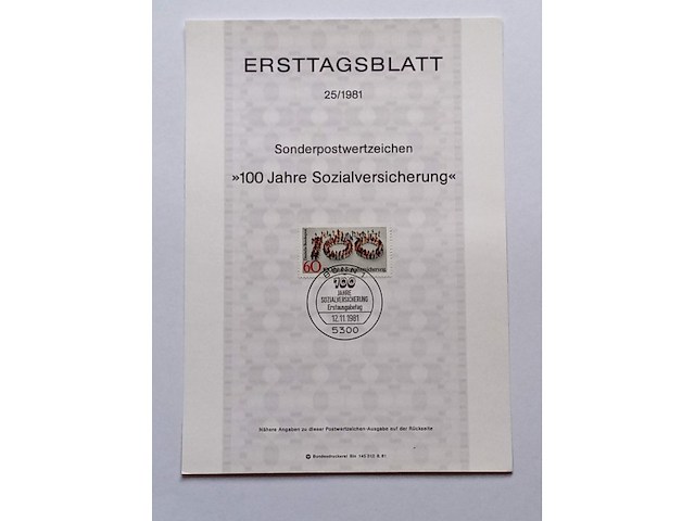 ETB Nemačka - 100 Jahre Sozialversicherung - 1981.g