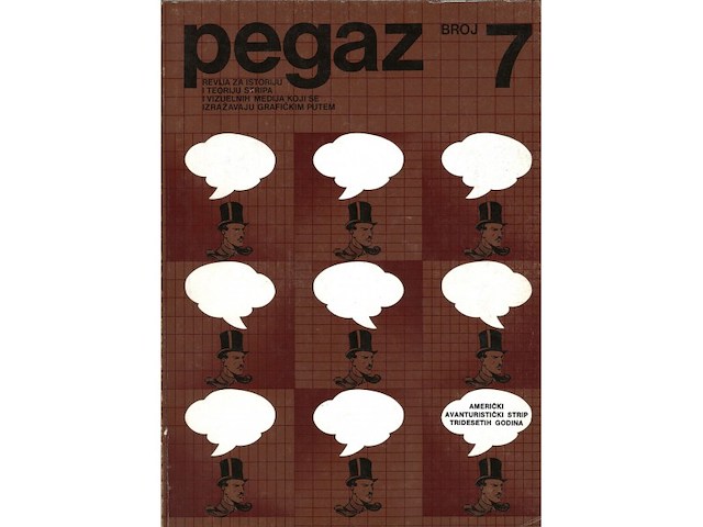 PEGAZ (br. 7, 1978), Prvo izdanje!