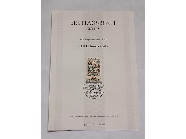 ETB Nemačka  - Till Eulenspiegel - 1977.g