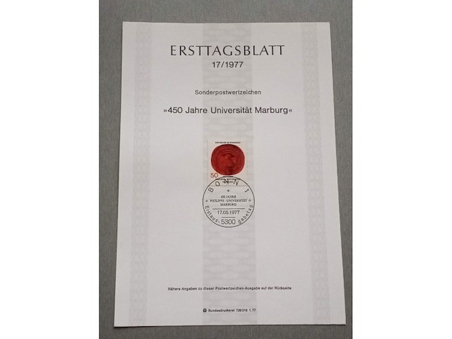 ETB Nemačka  - Univerzitet Marburg - 1977.g