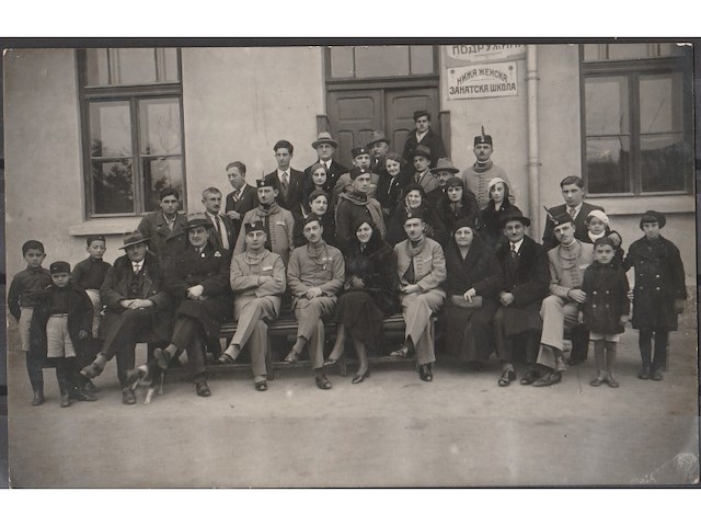Obrenovac - Zanatska skola,sokoli 1933