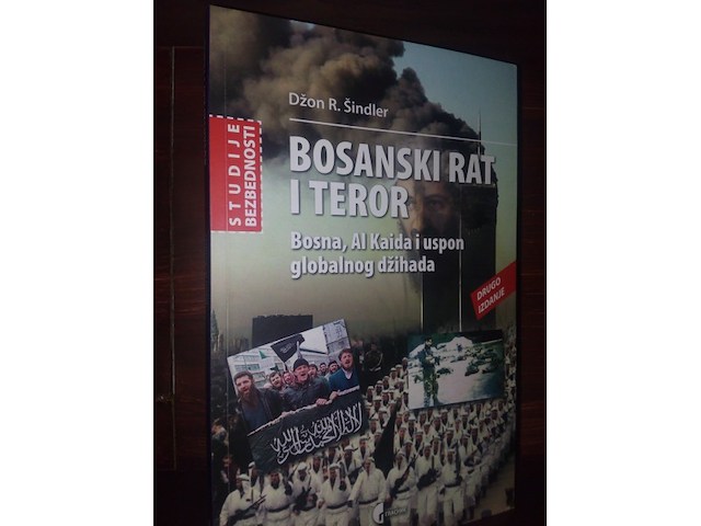 Bosanski rat i teror, nova knjiga, fakultet bezbednosti