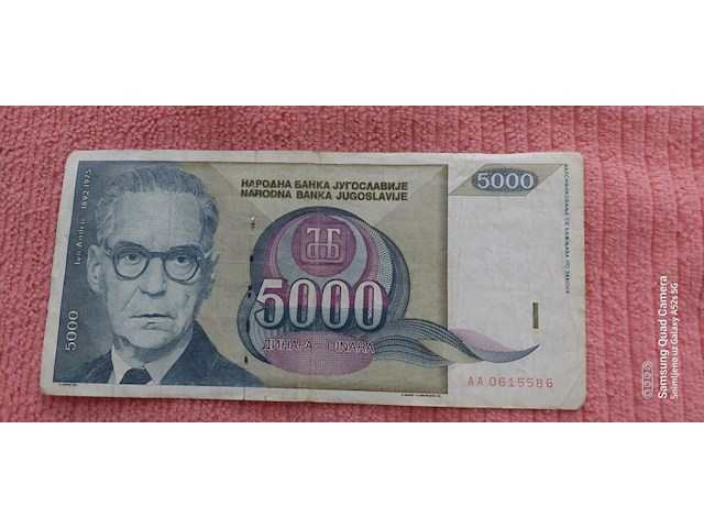 5000 DINARA IZ 1992