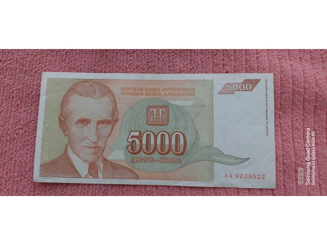 5000 DINARA IZ 1993