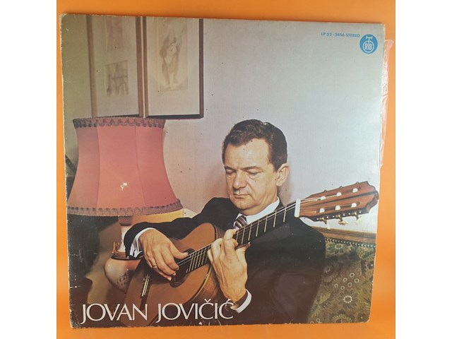 Jovan Jovičić ‎– Gitara, LP