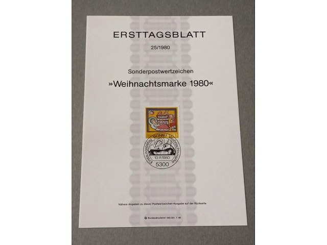 ETB Nemačka  - Weihnachtsmarke - 1980.g
