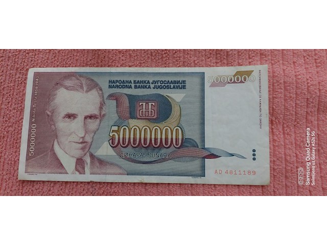 5 MILIONA DINARA IZ 1993