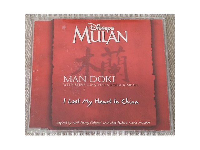 Mulan (Inspired by animated feature movie)